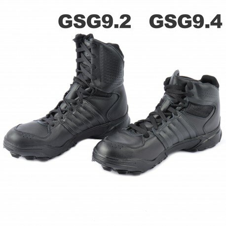 Adidas gsg 9.4 store